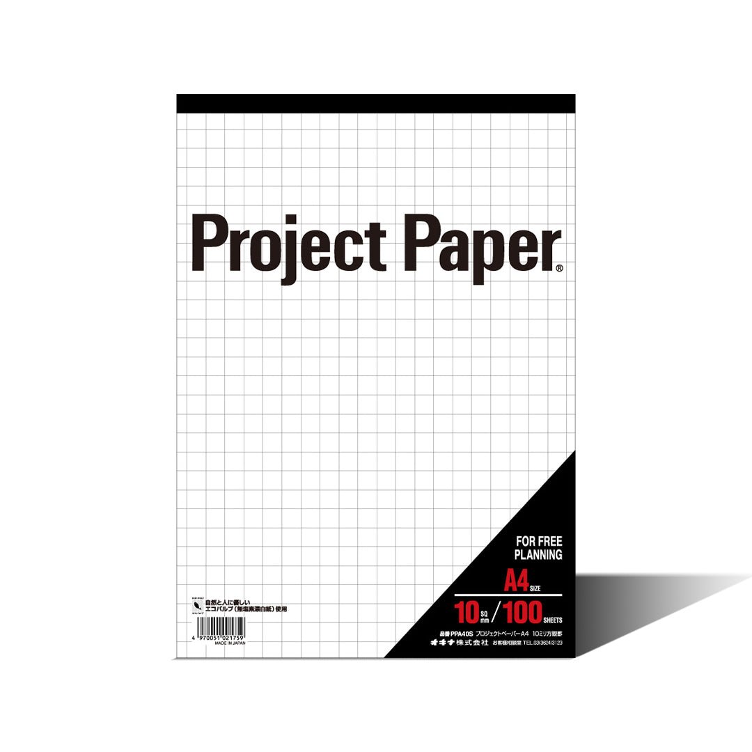 Plus Japan Project Paper 10mm square-A4 – Unicols